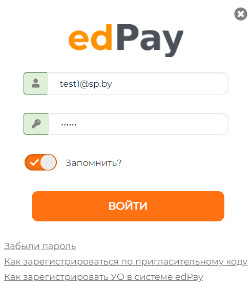 - edPay